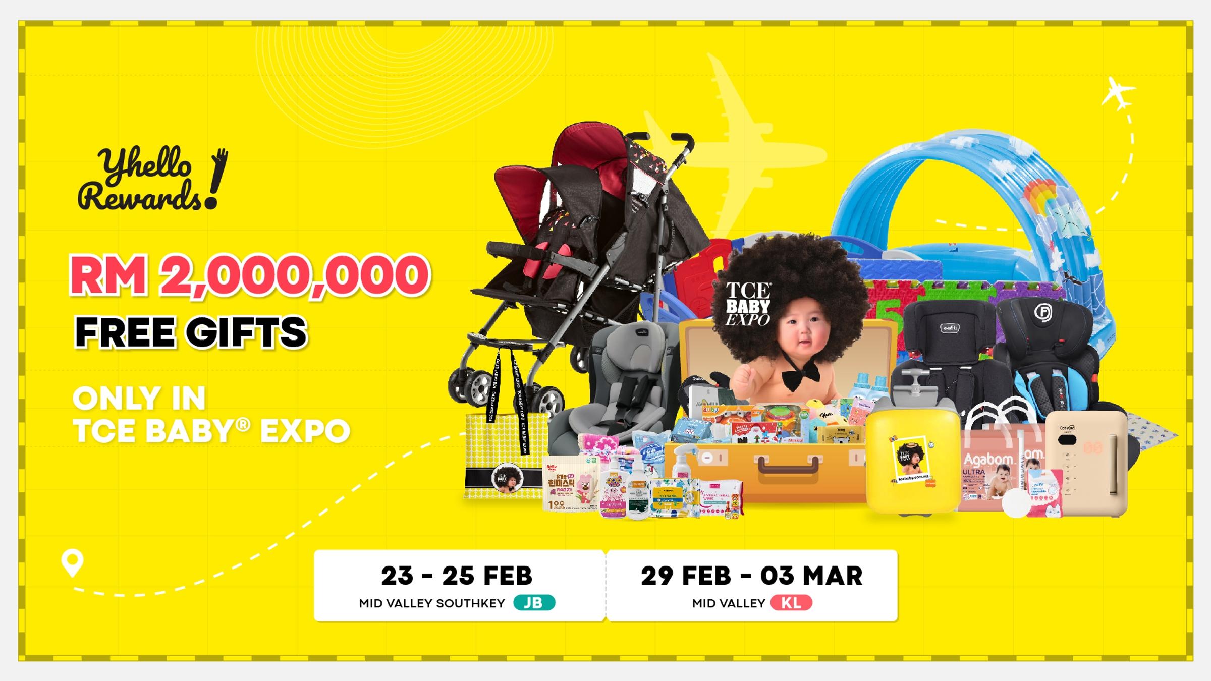 46th TCE Baby Expo | TCE Baby